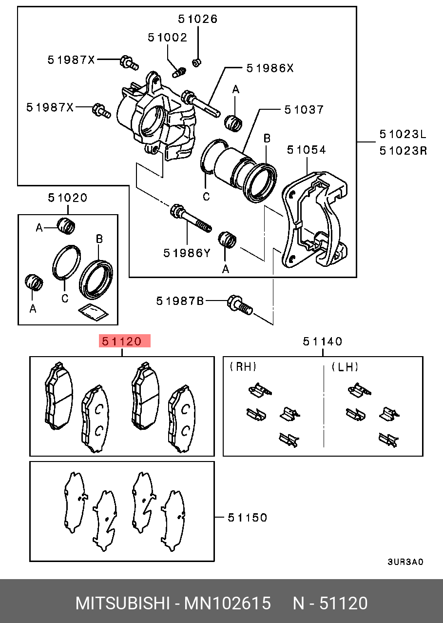 MITSUBISHI MN102615 MR475453,MR334950,MN102615