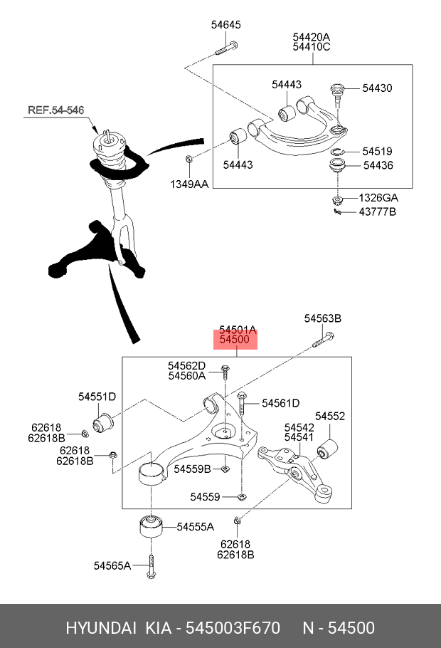 Hyundai / KIA 54500-3F670 54500-3K000