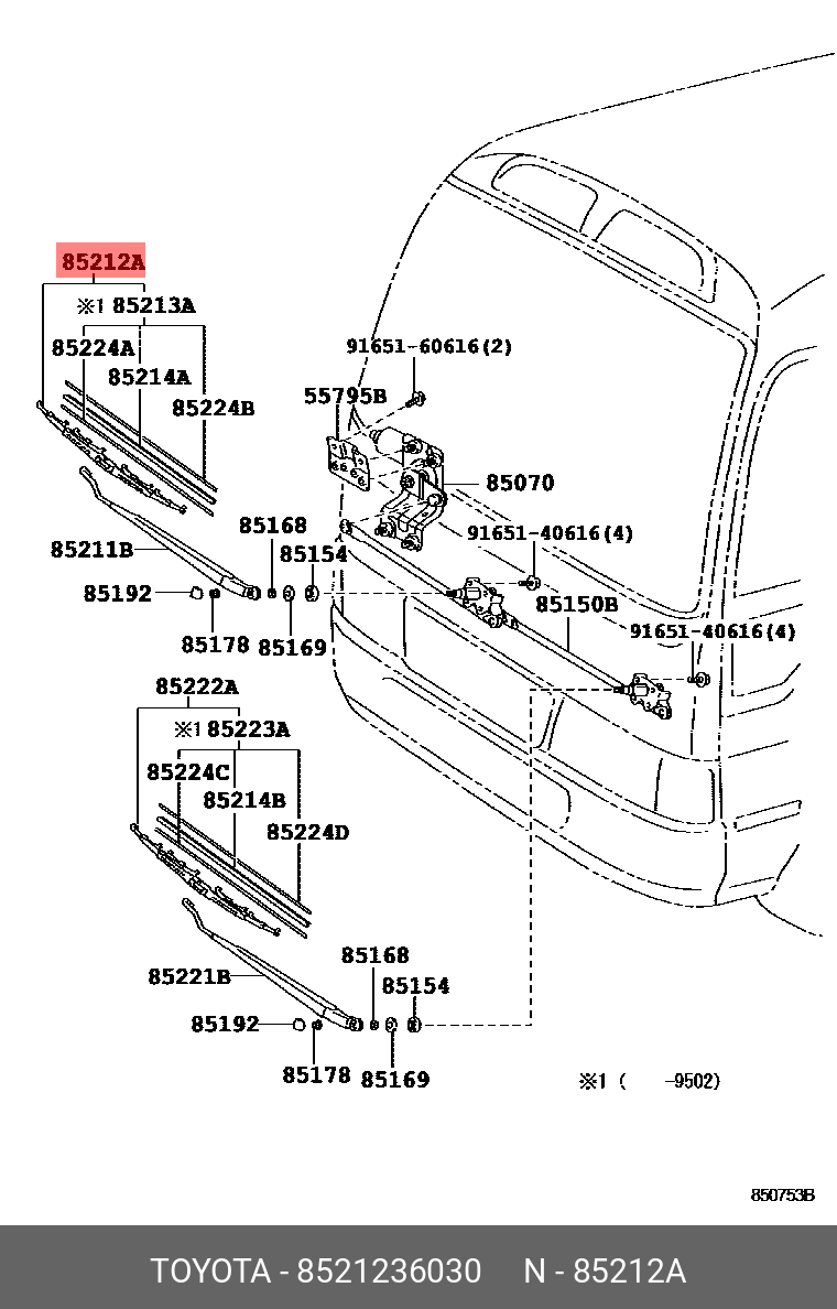 LEXUS 85212-36030 85212-36030
