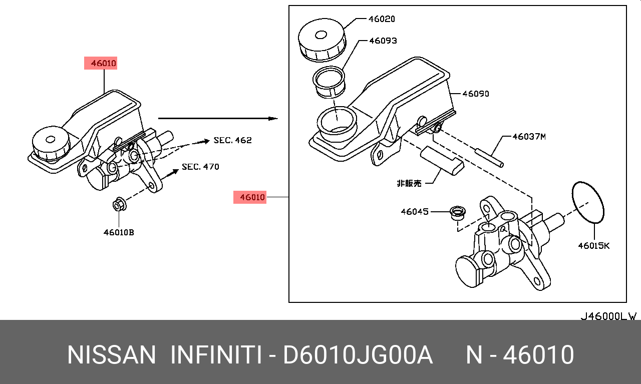 NISSAN D6010-JG00A D6010-JG00A