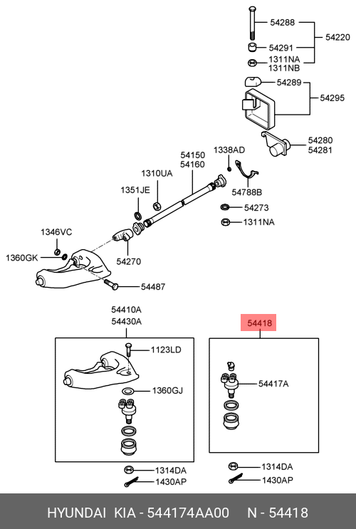 Hyundai / KIA 544174AA00 54417-43A00,54417-4AA00,MR241623,MR178817
