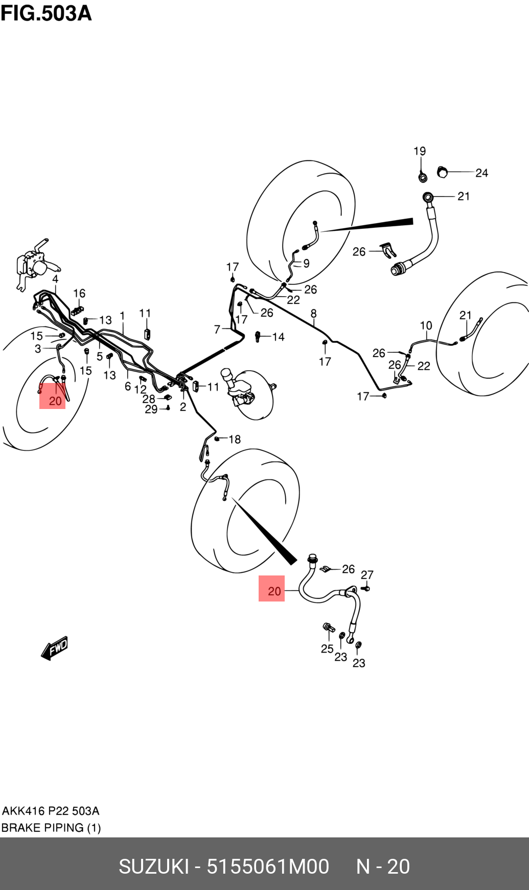 SUZUKI 51550-61M00 51550-61M00,51550-61M01,51550-61M01-000