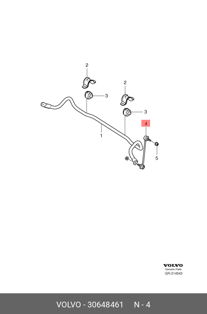 VOLVO 30648461 42420-63J00,31 35 6 778 831,30648461,1 851 900