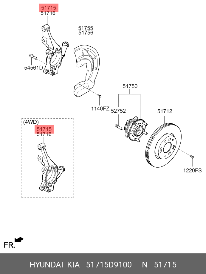 Hyundai / KIA 51715D9100 51715D9100