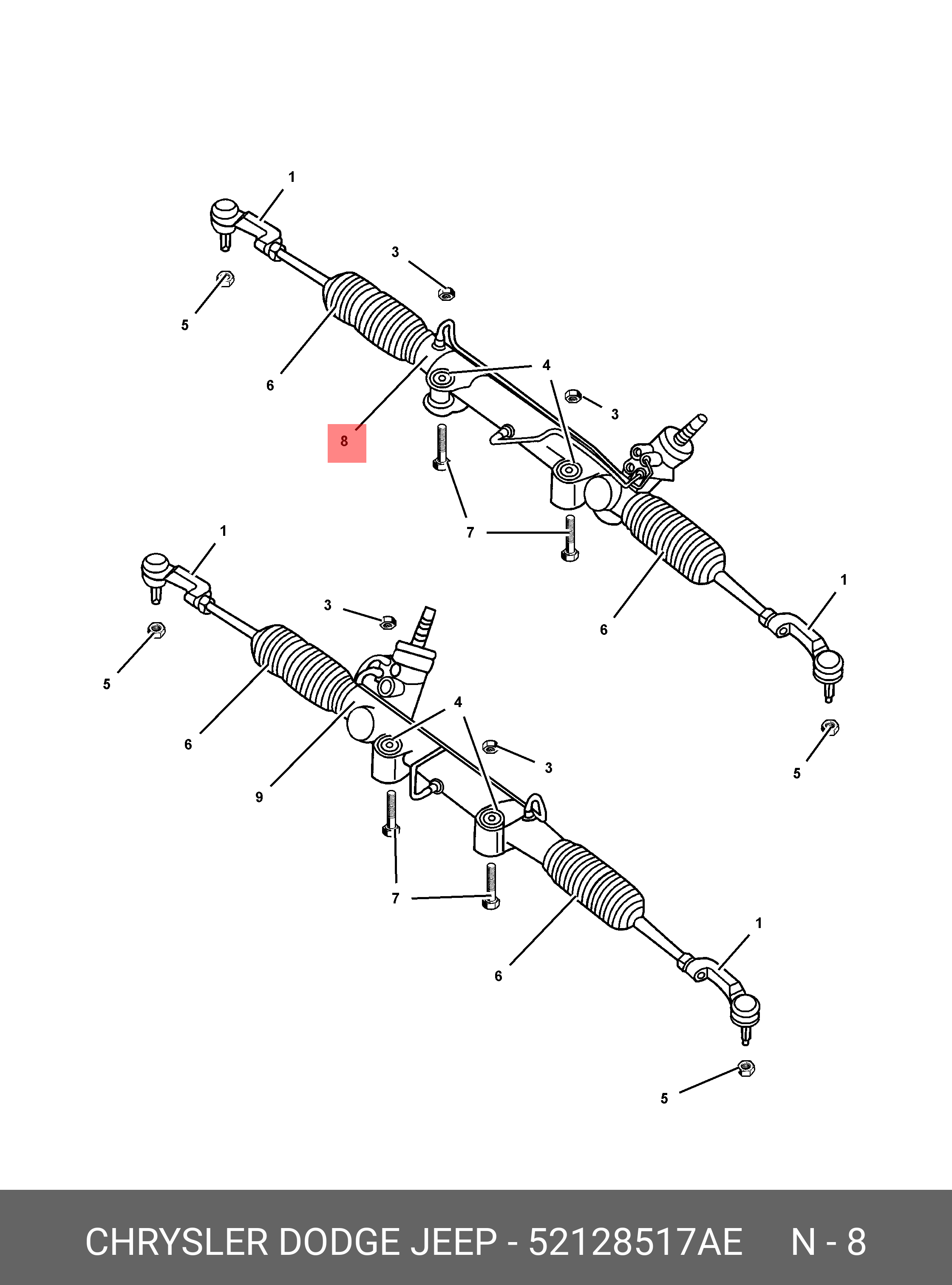 CHRYSLER 52128517AE 52128517AE