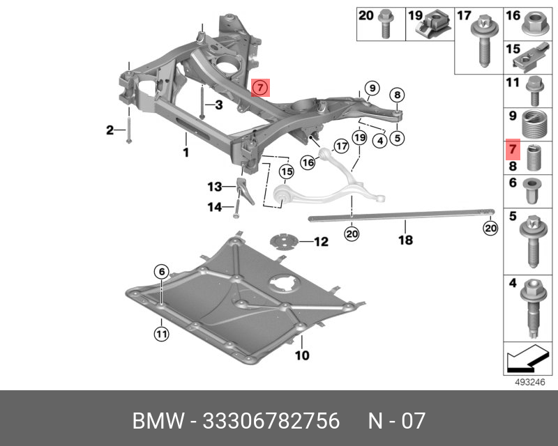 BMW 33306782756 33306782756