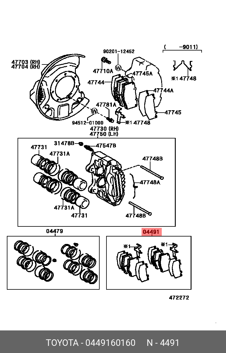TOYOTA 04491-60160 04465-60020,04465-60110,04491-60160