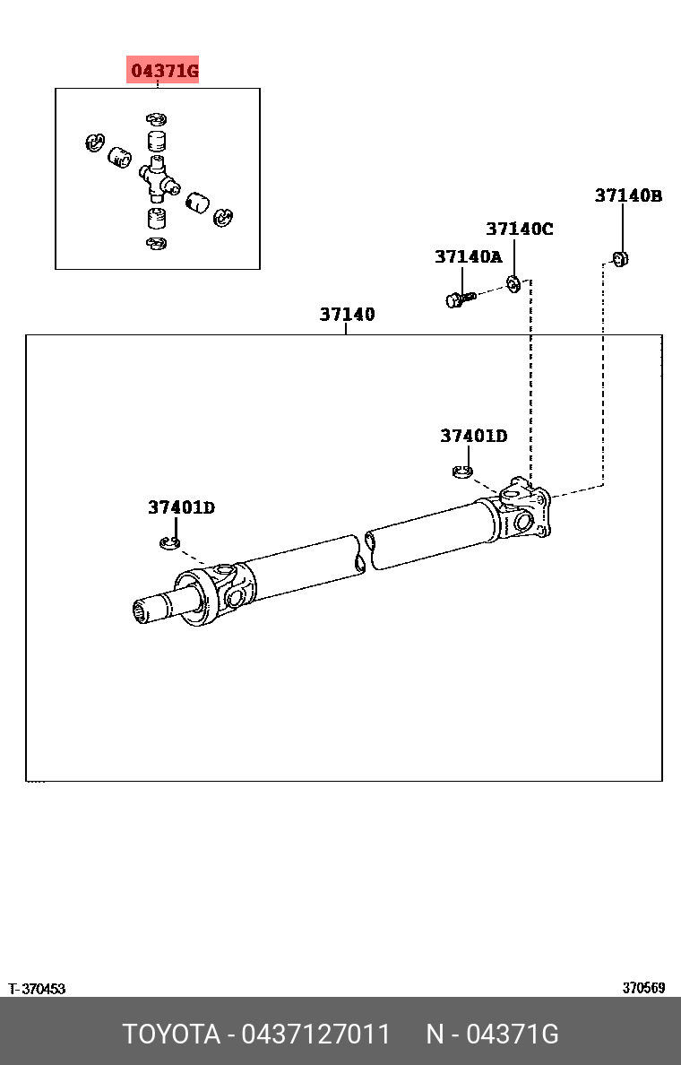 TOYOTA 04371-27011 04371-27011