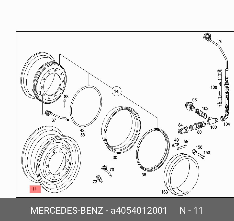 Daimler AG A4054012001 A4054012001