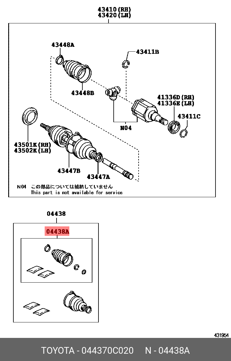 TOYOTA 04437-0C020 04437-60050,04427-60090_INN,04437-0C020,04427-0C020_INN