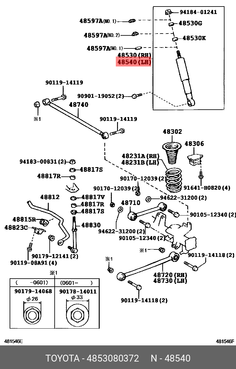 TOYOTA 48530-80372 48530-69175,48530-69165,48530-80087