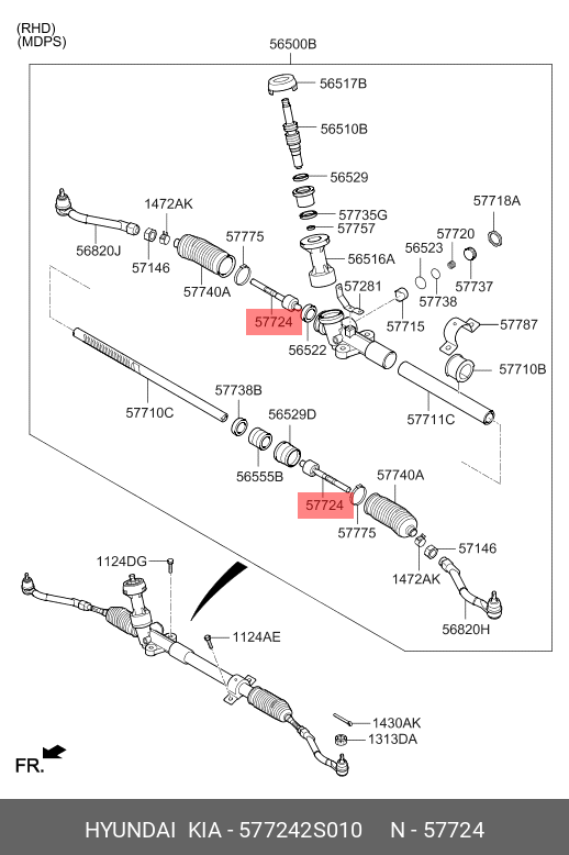 KIA 57724-2S010 57724-2S000,57724-2S100,57724-2S010,57724-2S000,57724-2S100