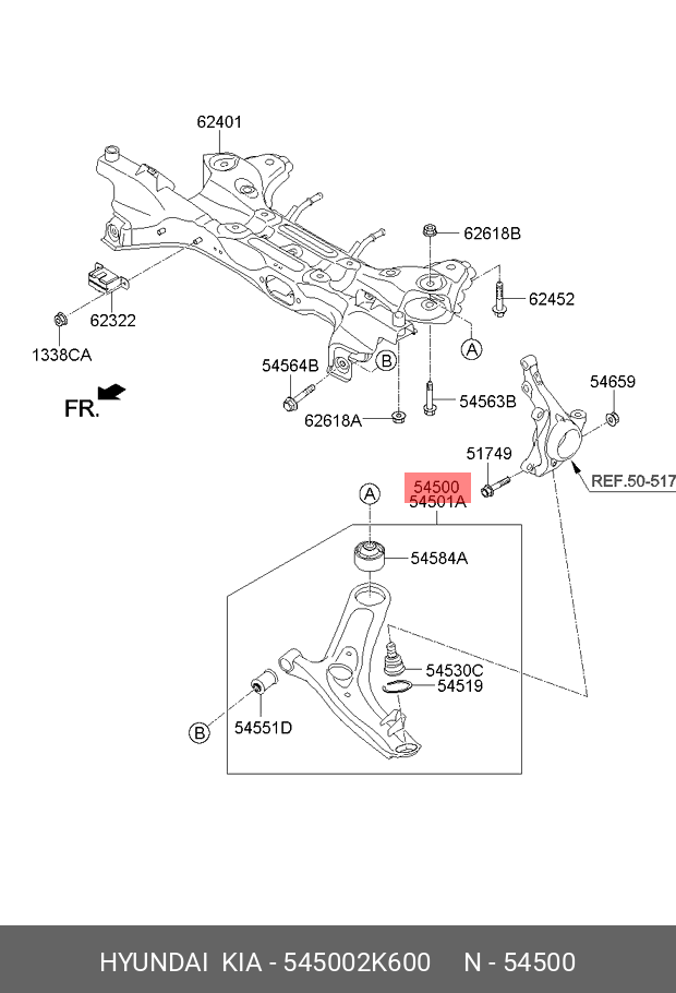 KIA 54500-2K600 54500-2K300,54500-2K600