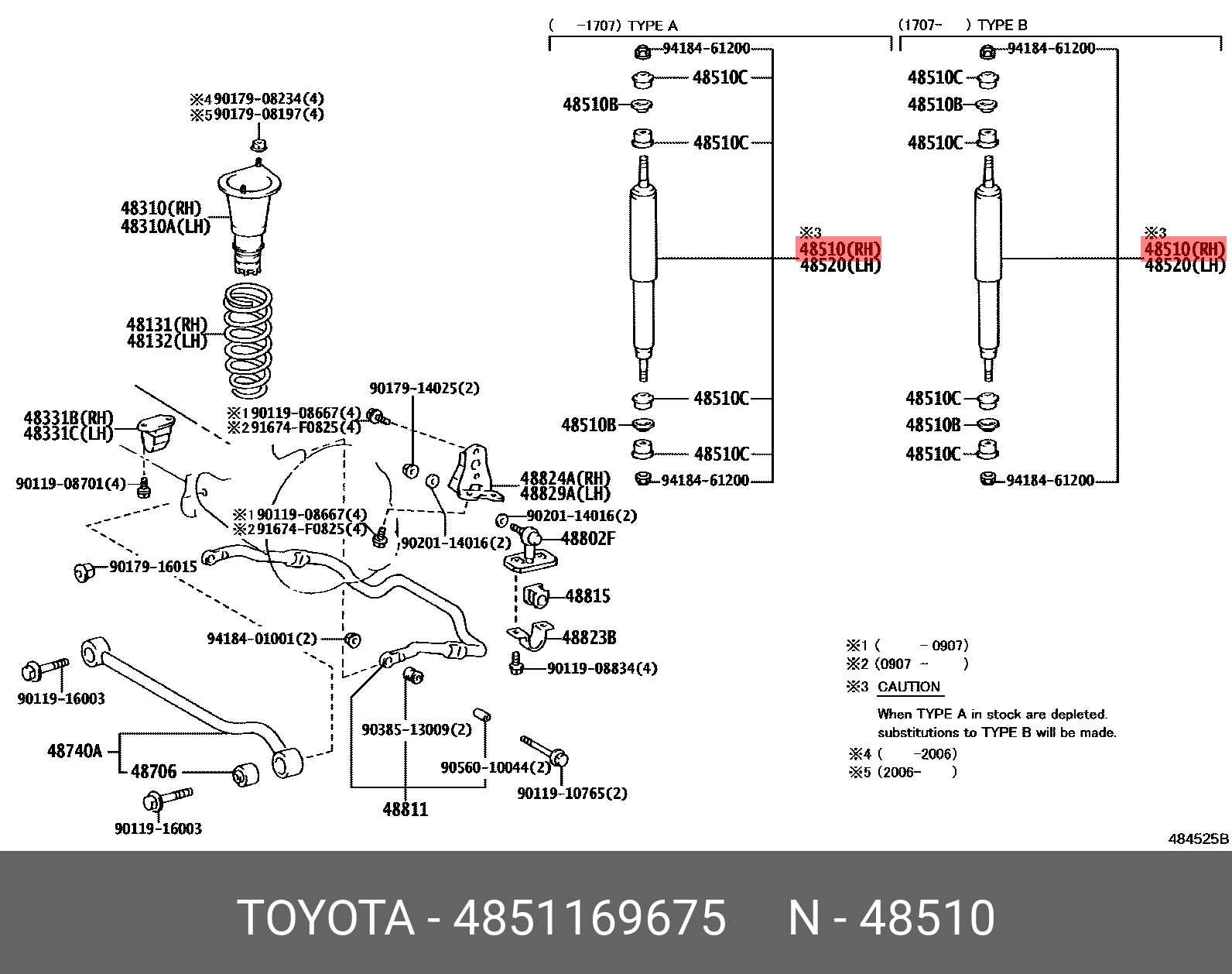 TOYOTA 48511-69675 48511-69675,48511-69676,4851150540,4851160520,4851160521