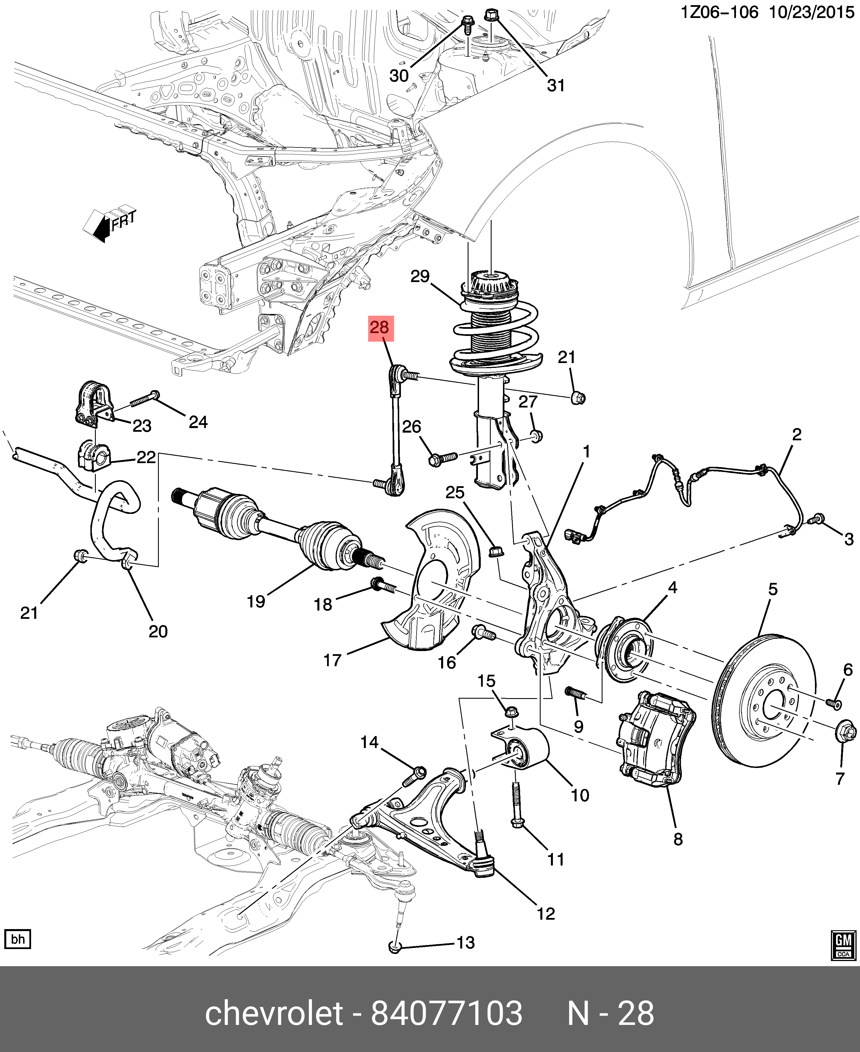 GM 84077103 84077103