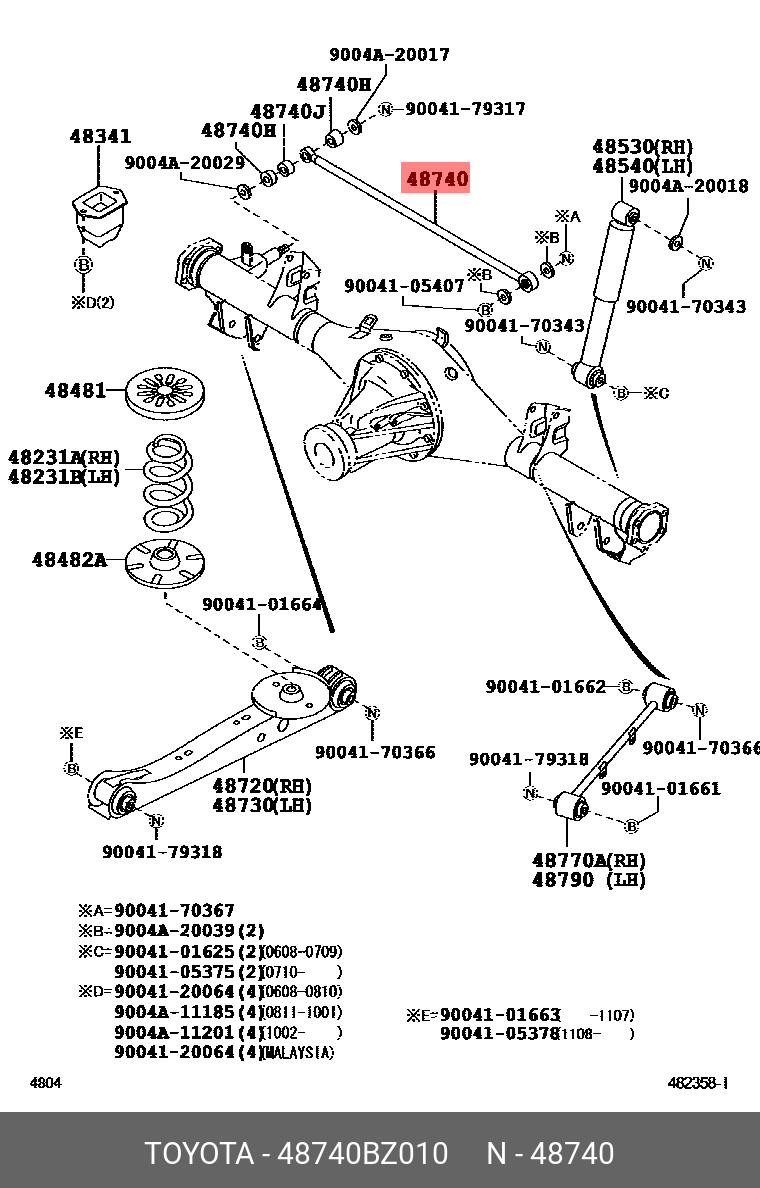TOYOTA 48740-BZ010 48740-BZ010