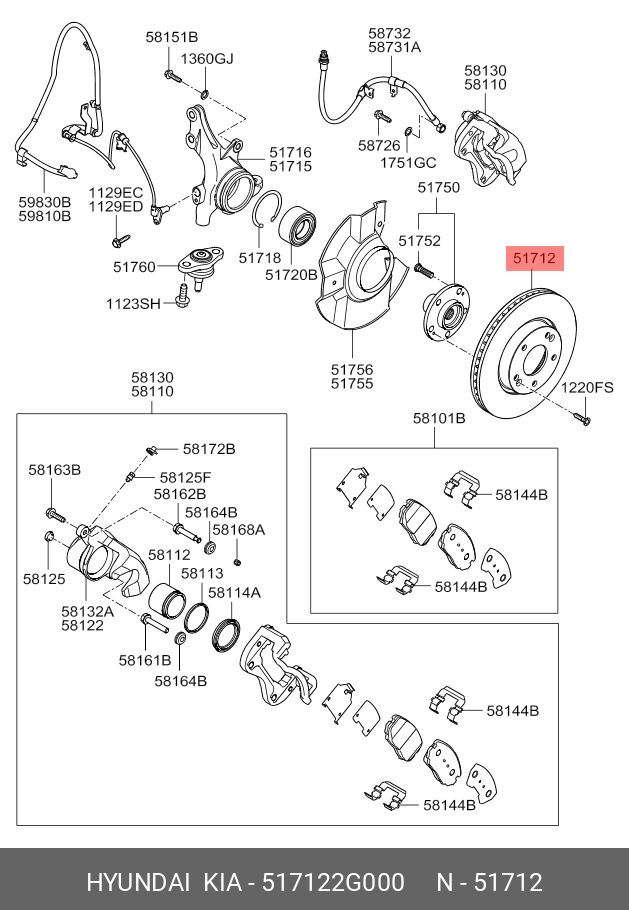 KIA 51712-2G000 51712-3K010,51712-2C000,51712-3K050,51712-2E300,51712-1F000