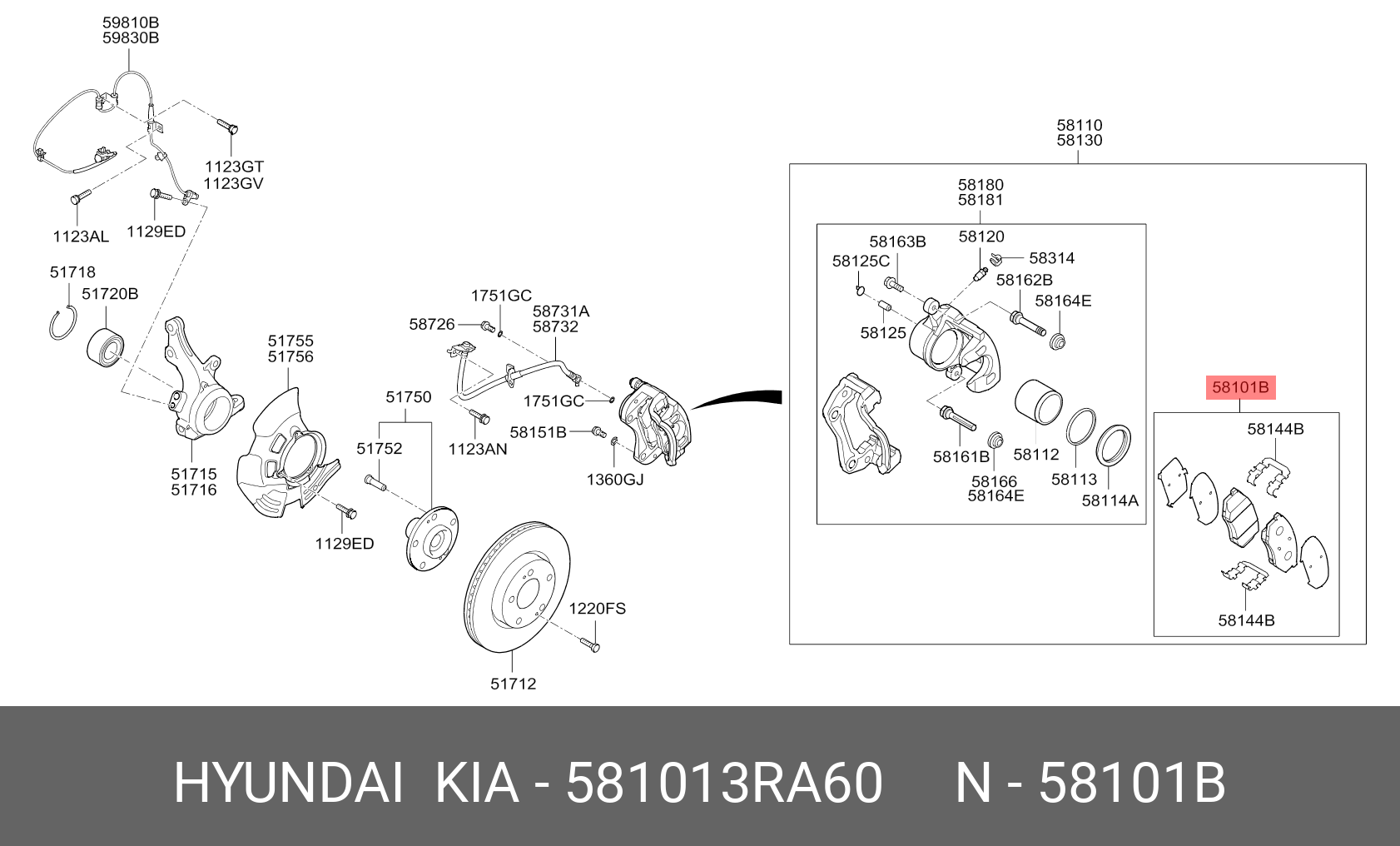 KIA 581013RA60 58101-2SA50,58101-2SA70,K581012SA70,58101-2SA51,58101-C1A20