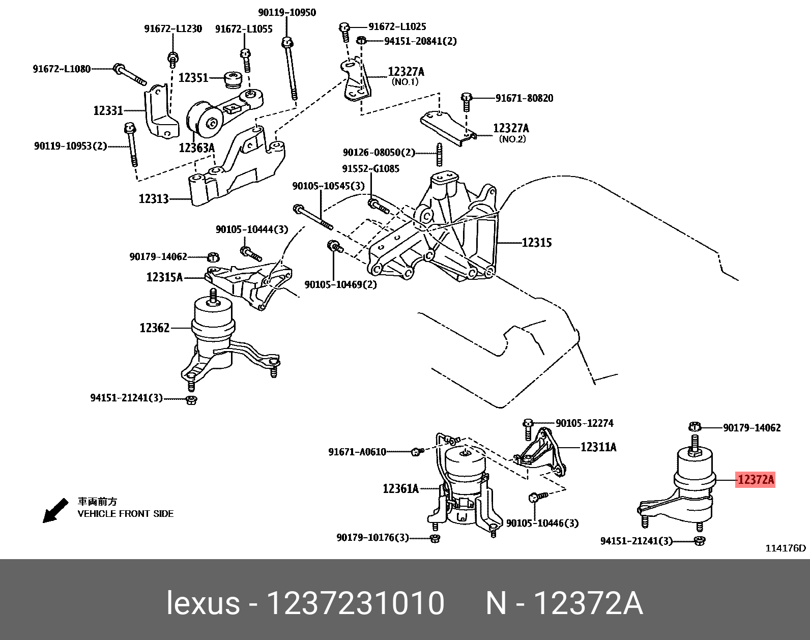 TOYOTA 12372-31010 12372-28200,12372-28200,12372-31010,12372-0H090