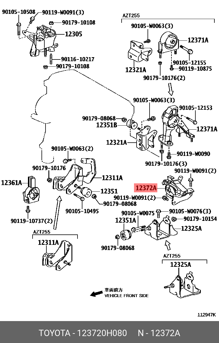 TOYOTA 12372-0H080 12372-0H080