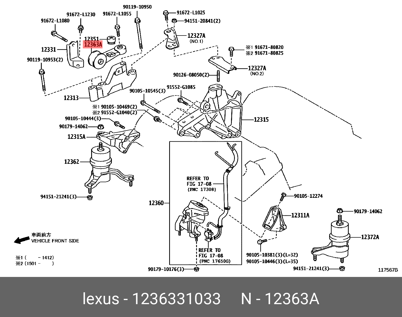 TOYOTA 12363-31033 12363-31030