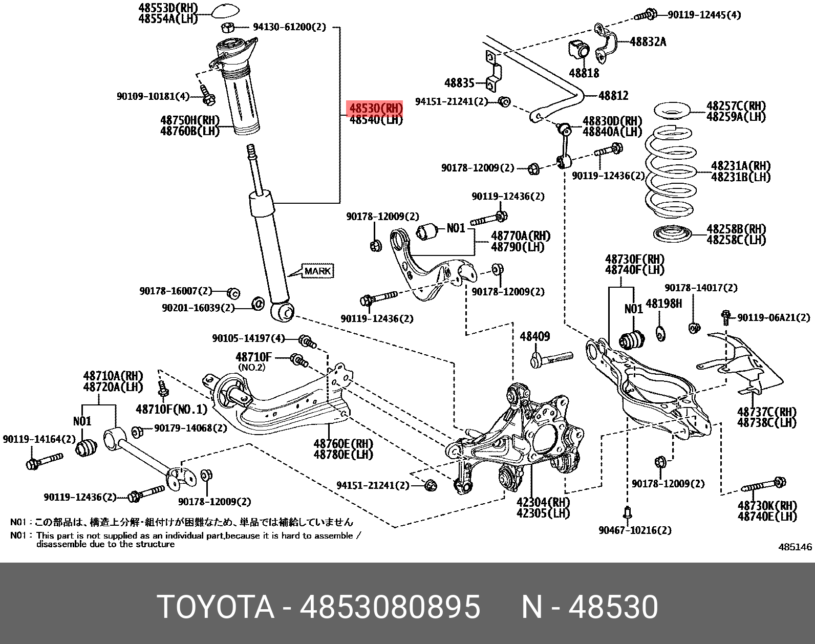 TOYOTA 48530-80895 48530-80895