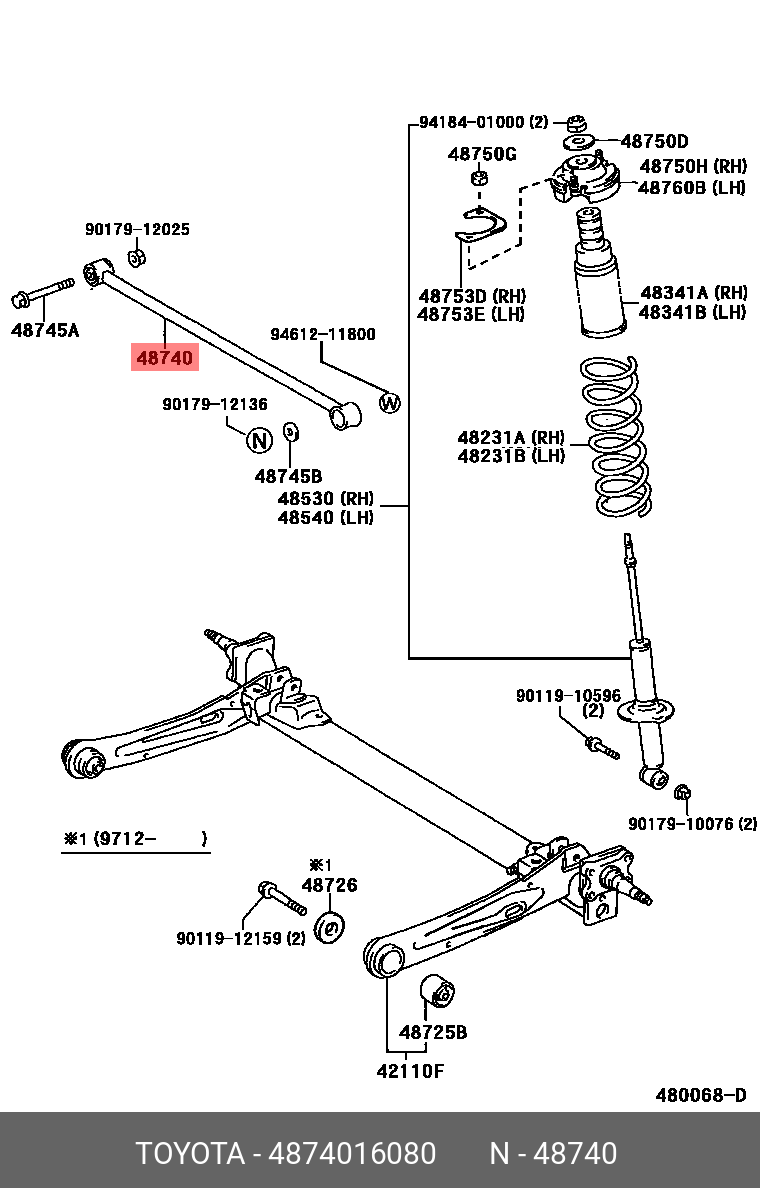 TOYOTA 48740-16080 48740-16080