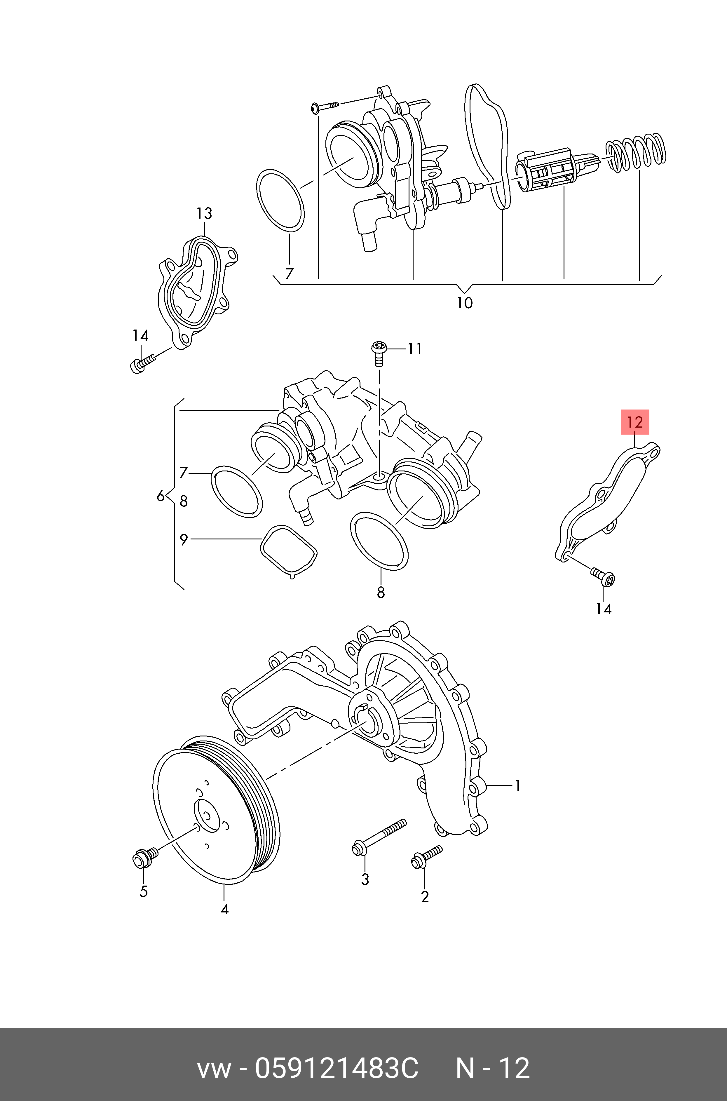VOLKSWAGEN 059121483C 059121483C