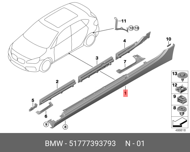 BMW 51777393793 51777393793