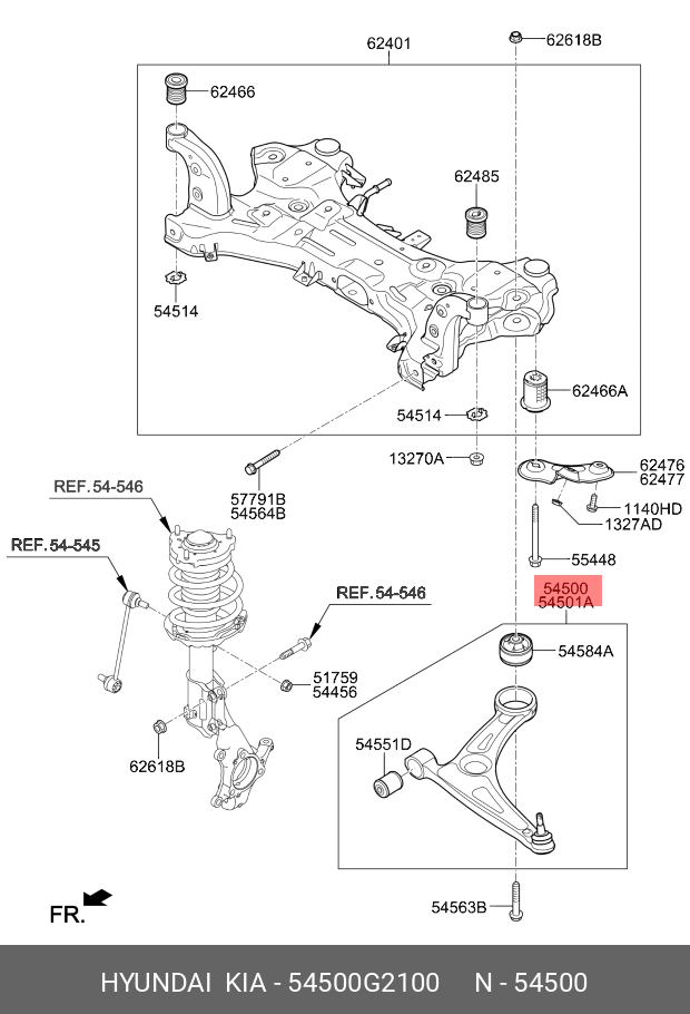Hyundai / KIA 54500G2100 54500G2100,54500-G2100