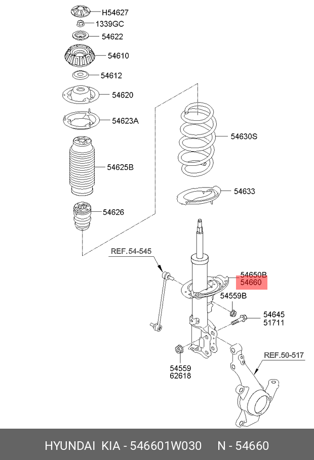 Hyundai / KIA 546601W030 54660-1W052,54660-1W001,54660-1R000