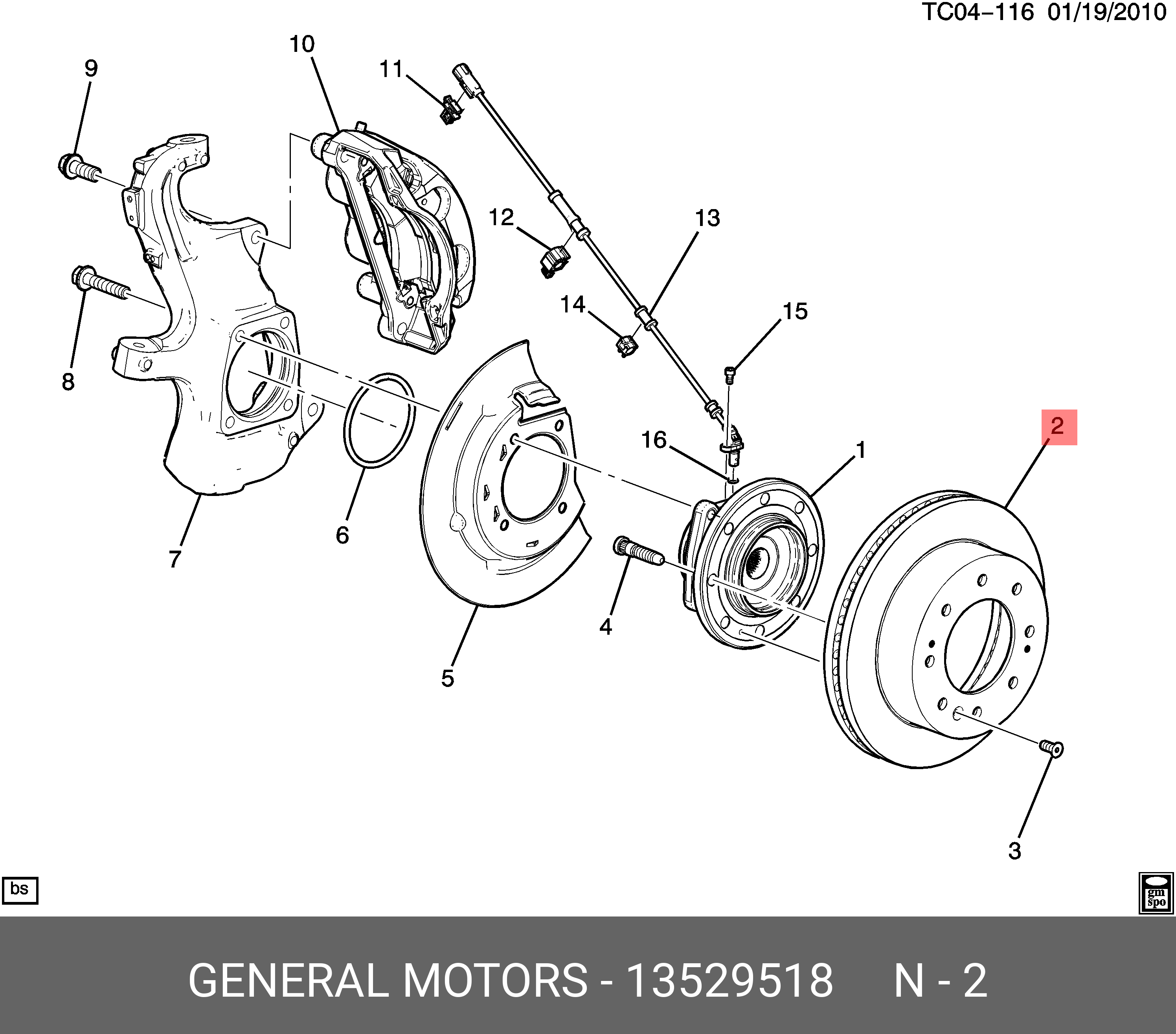 GM 13529518 13512705,13529518,13557896,22752762,84261376