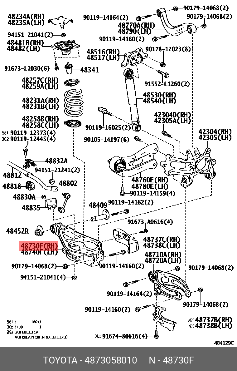 TOYOTA 48730-58010 48730-58010