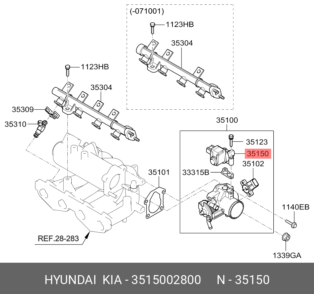 Hyundai / KIA 3515002800 3515002800