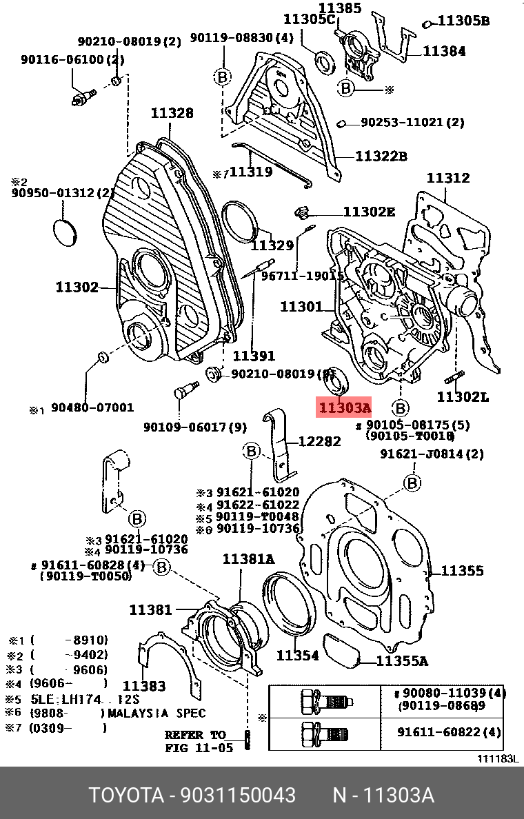 TOYOTA 9031150043 90311-T0054