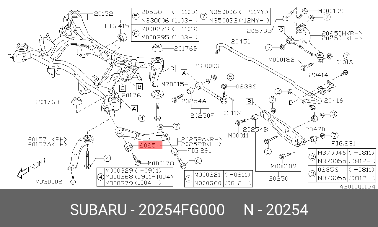 SUBARU 20254-FG000 20254-FG000,20254-AJ00A