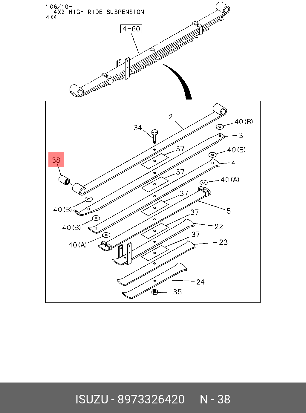 ISUZU 8-97332-642-0 90389-14007,90389-14037,90389-14060