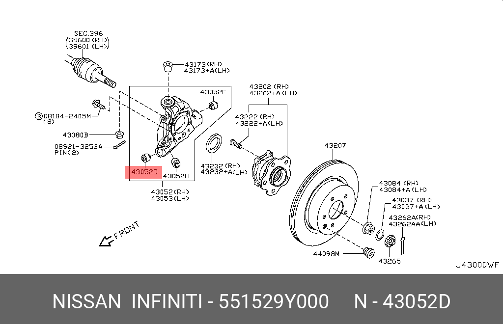 NISSAN 55152-9Y000 55152-1AA0A,55152-9Y000
