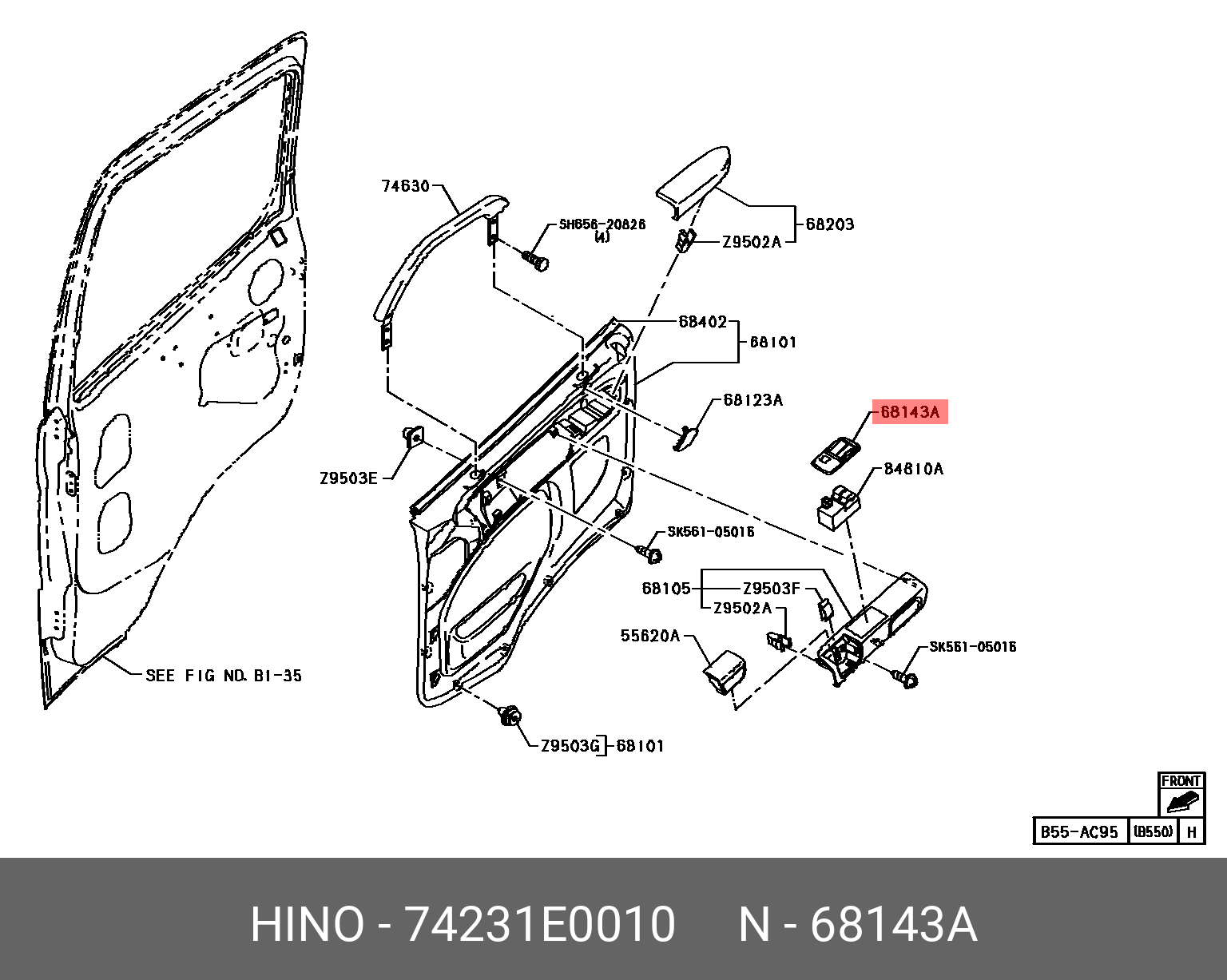 HINO 74231E0010 74231E0010