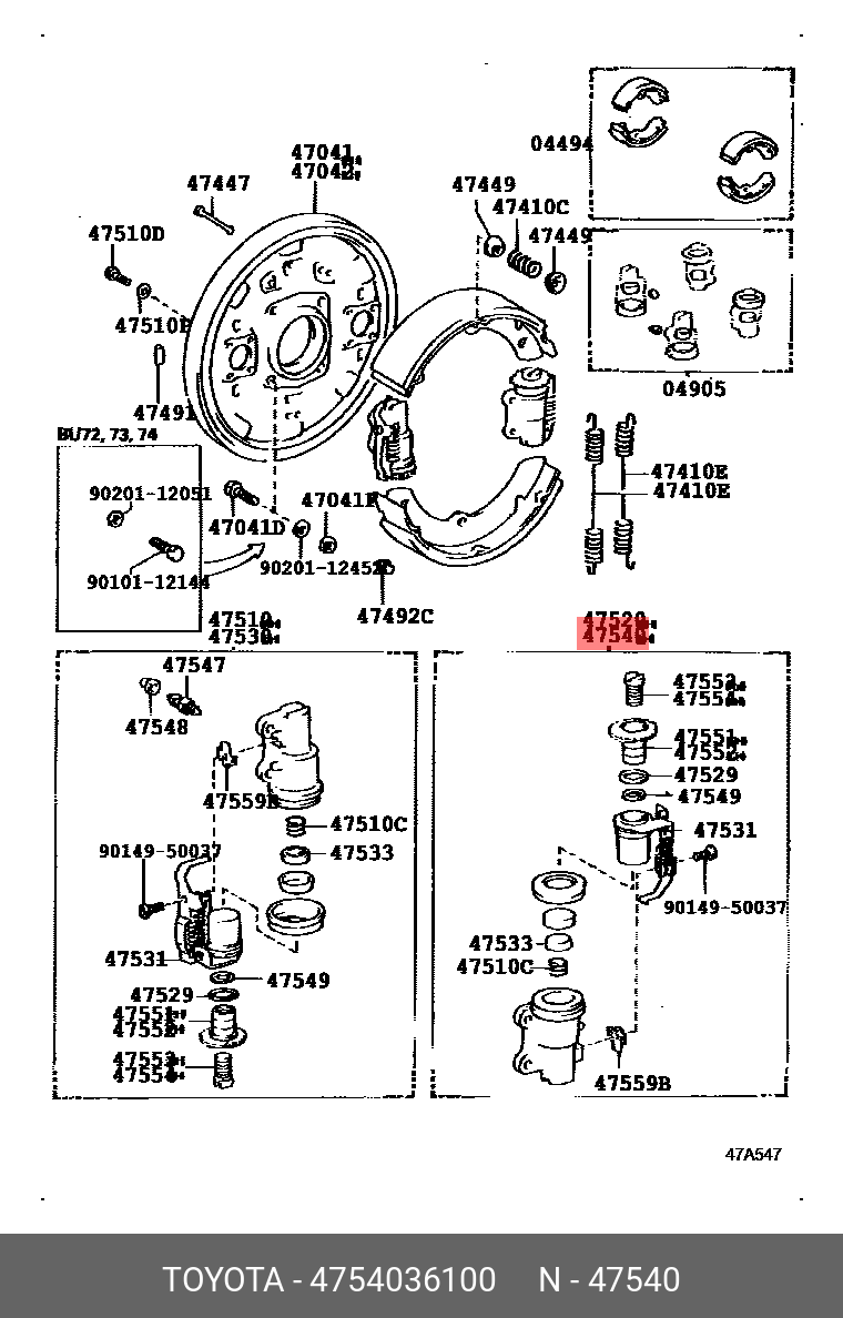TOYOTA 47540-36100 47540-36100