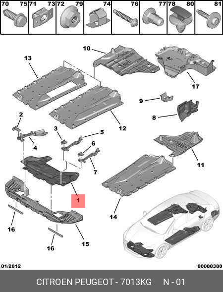 Peugeot / Citroen 7013KG 7013KG