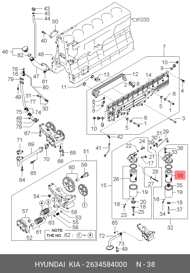 HYUNDAI 26345-84000 26316-83000,26345-84001,26345-84000,26325-83001