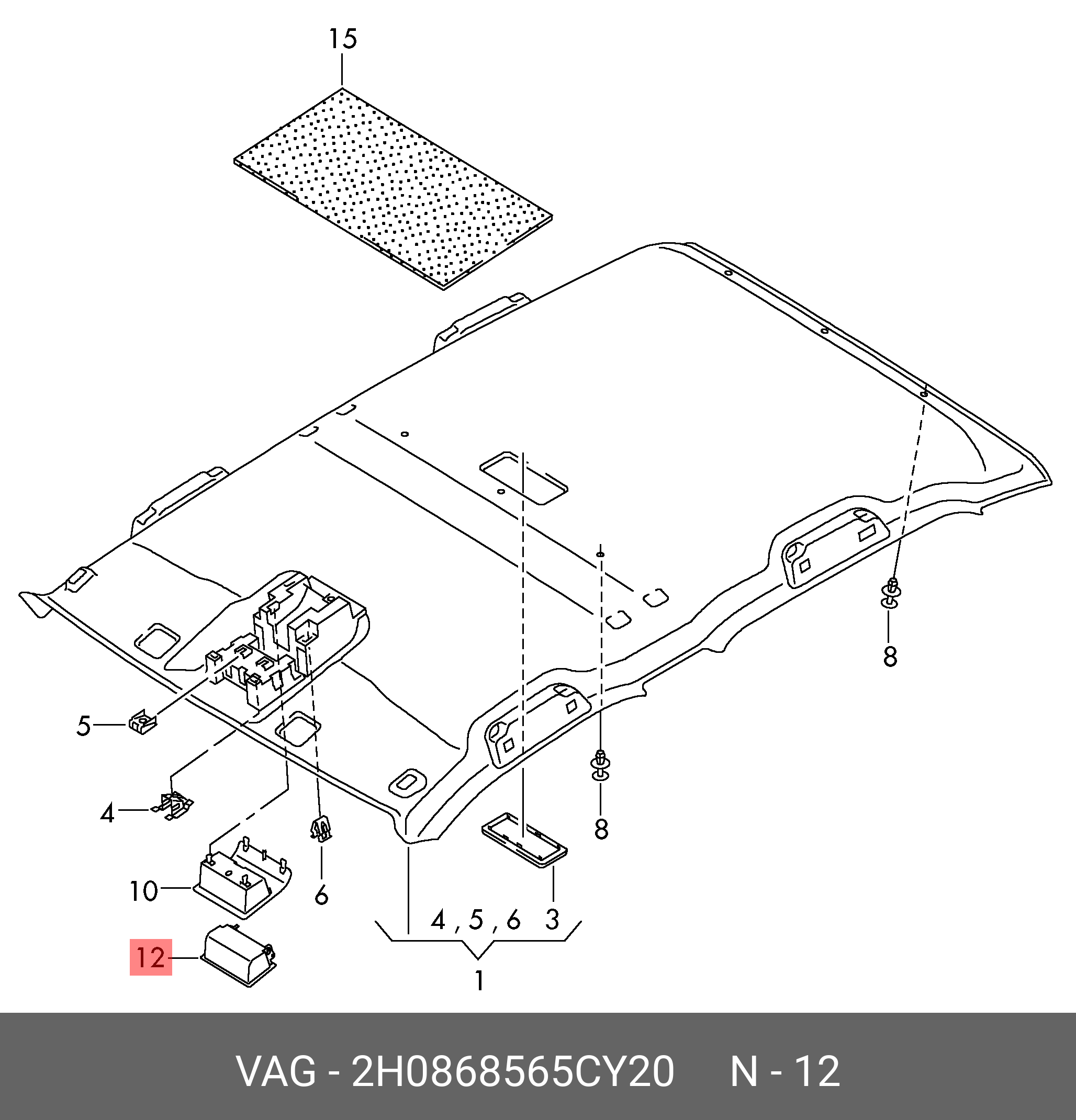 VOLKSWAGEN 2H0868565C Y20 2H0868565C Y20