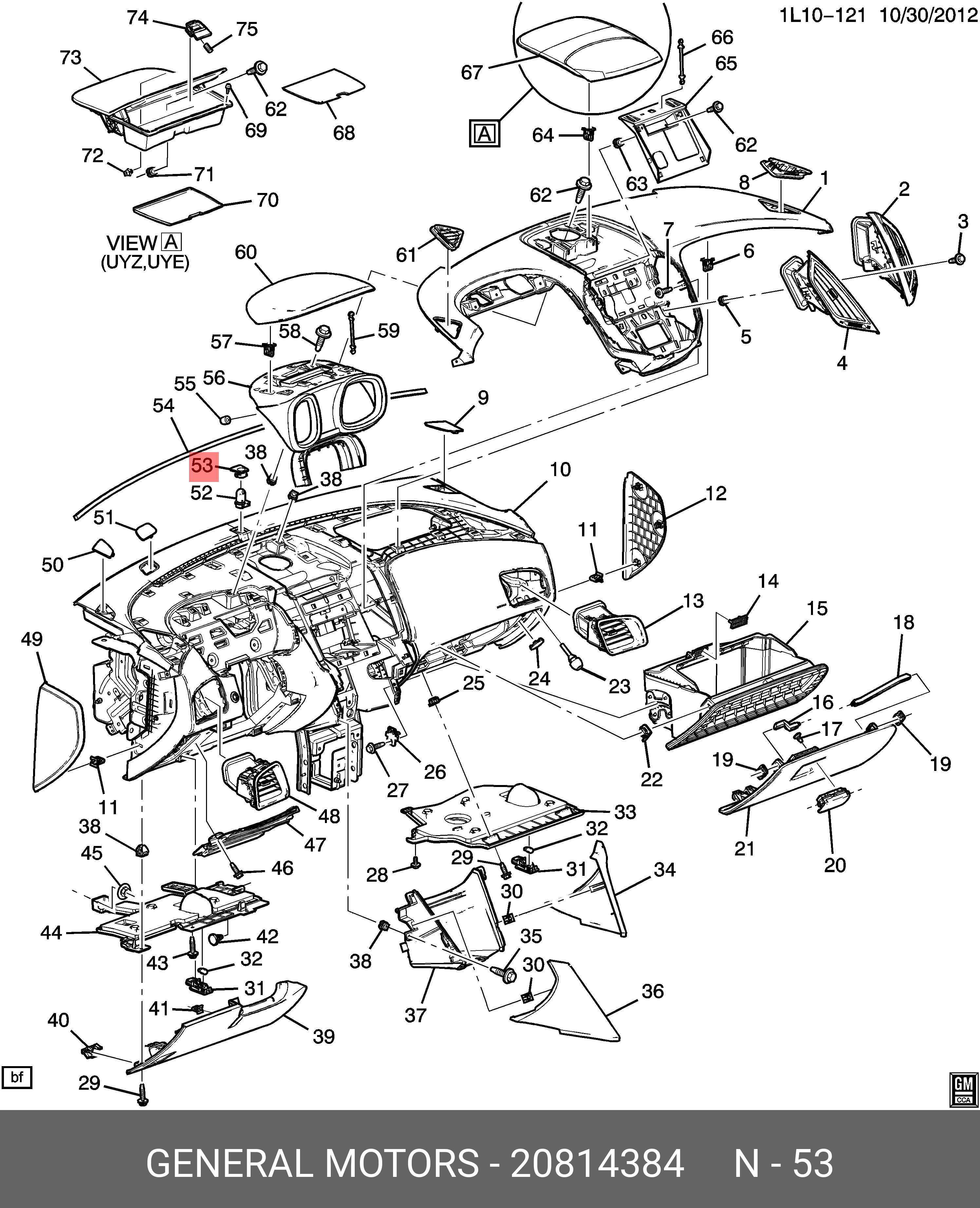 GM 20814384 20814384