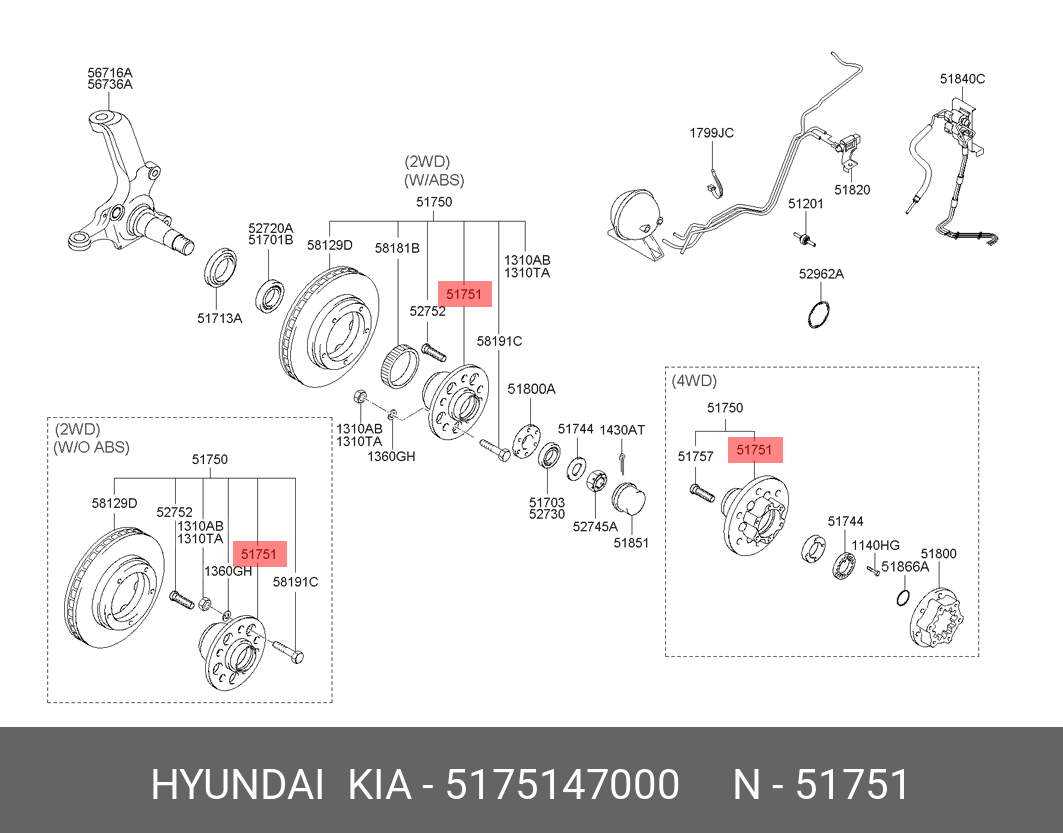HYUNDAI 51751-47000 51751-47000