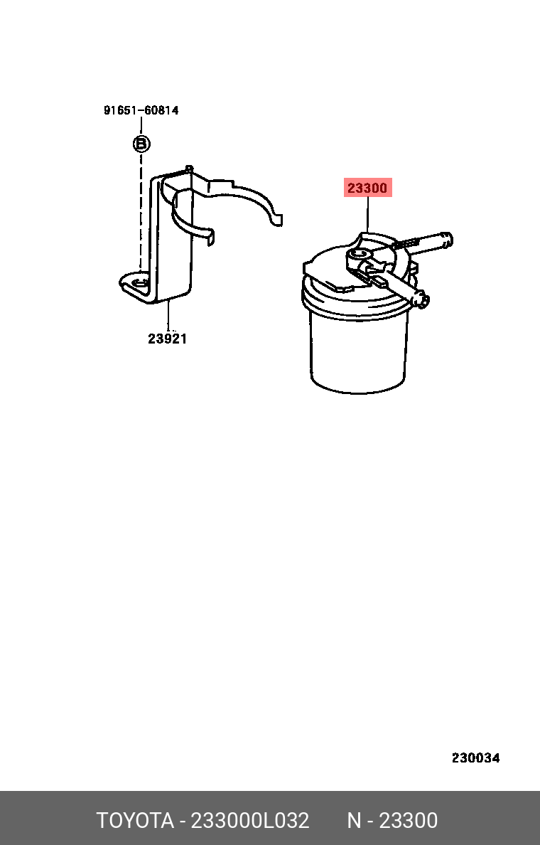 TOYOTA 23300-0L032 23300-0L030,23300-0L032