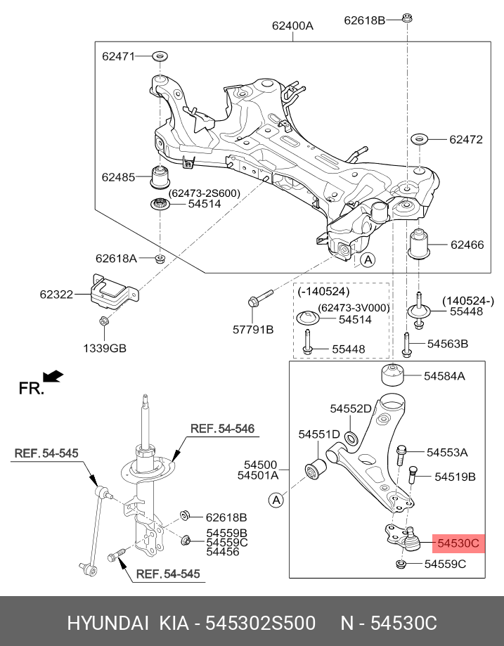 HYUNDAI 54530-2S500 54530-2S500