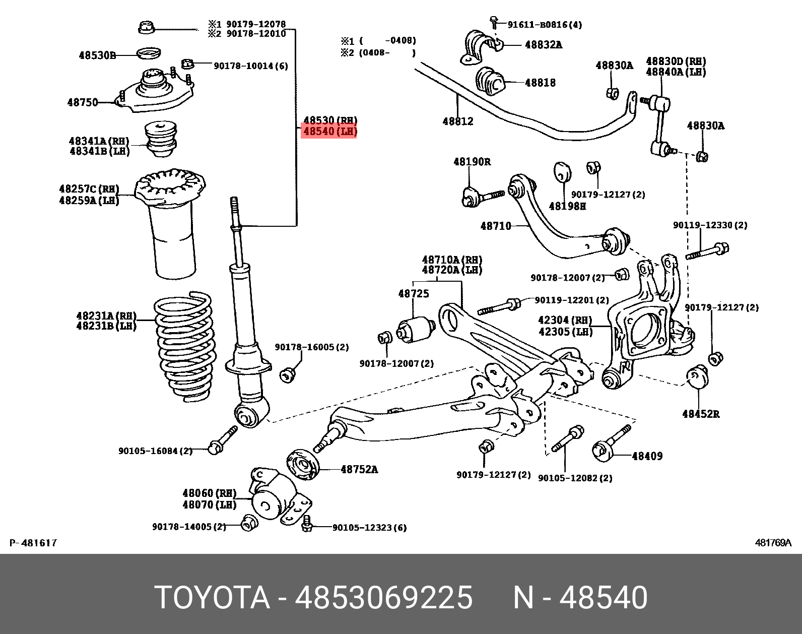 TOYOTA 48530-69225 48530-69225,4853068020,4853069305