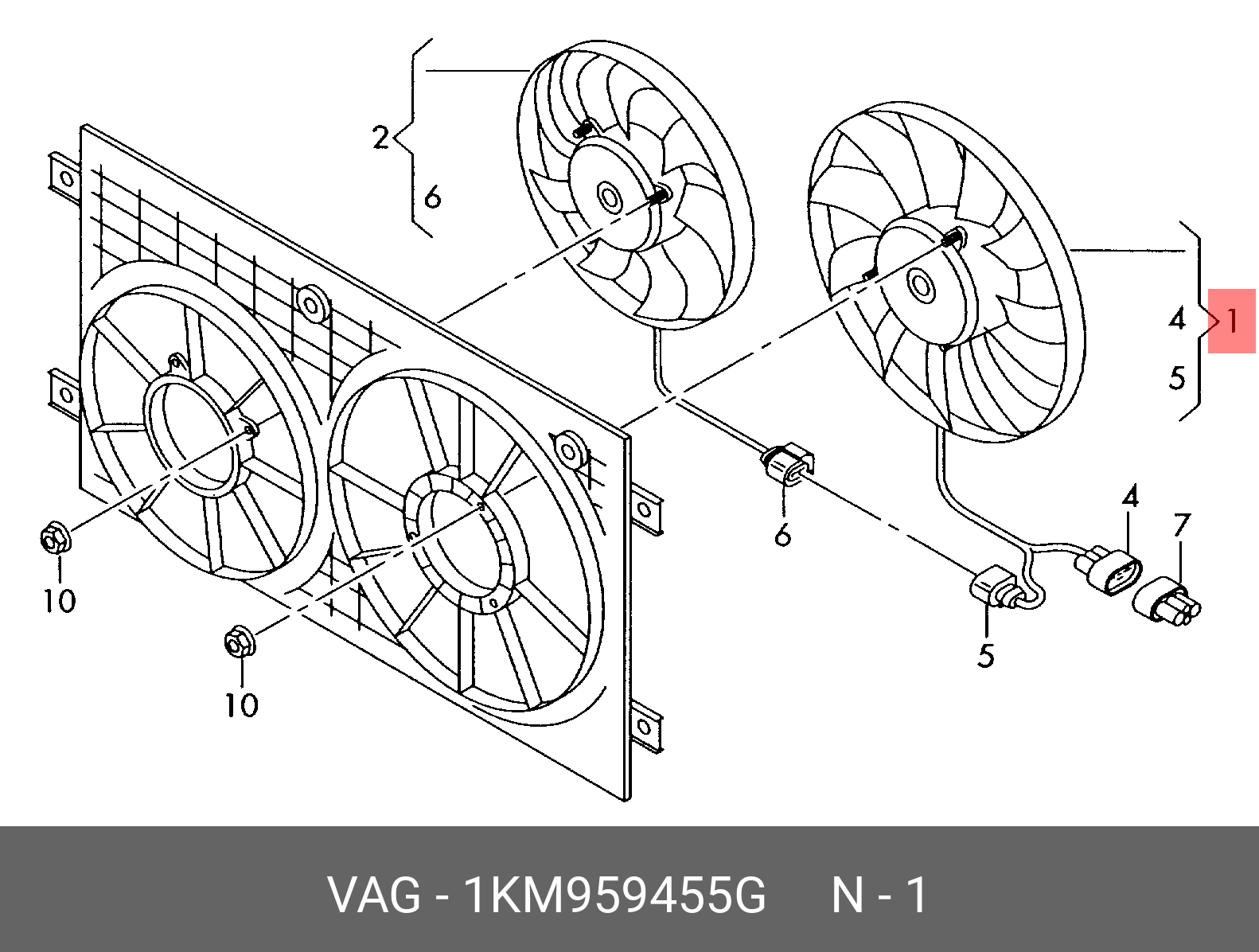 VOLKSWAGEN 1KM959455G 1KM959455G