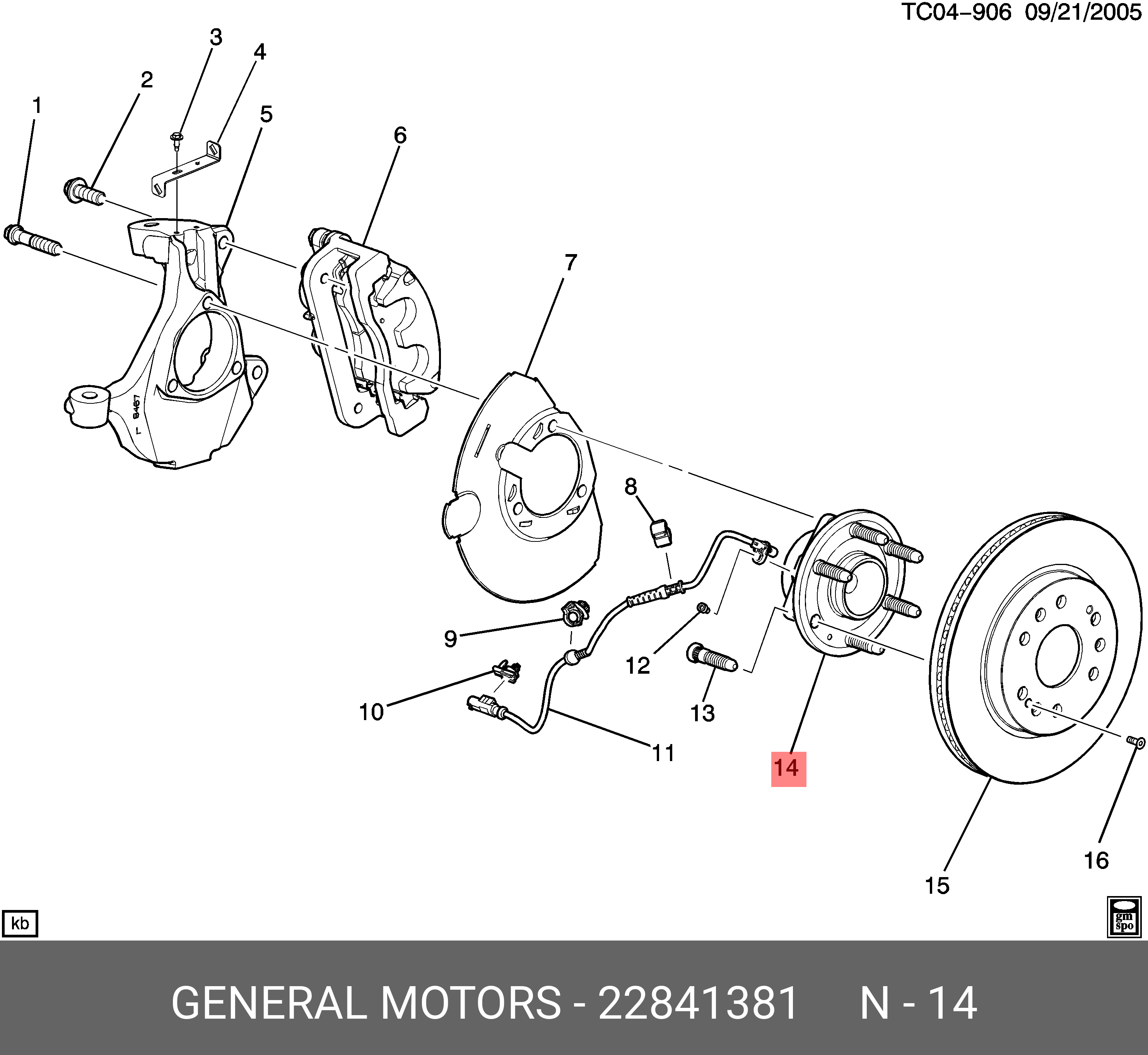 GM 22841381 22841381,84356643